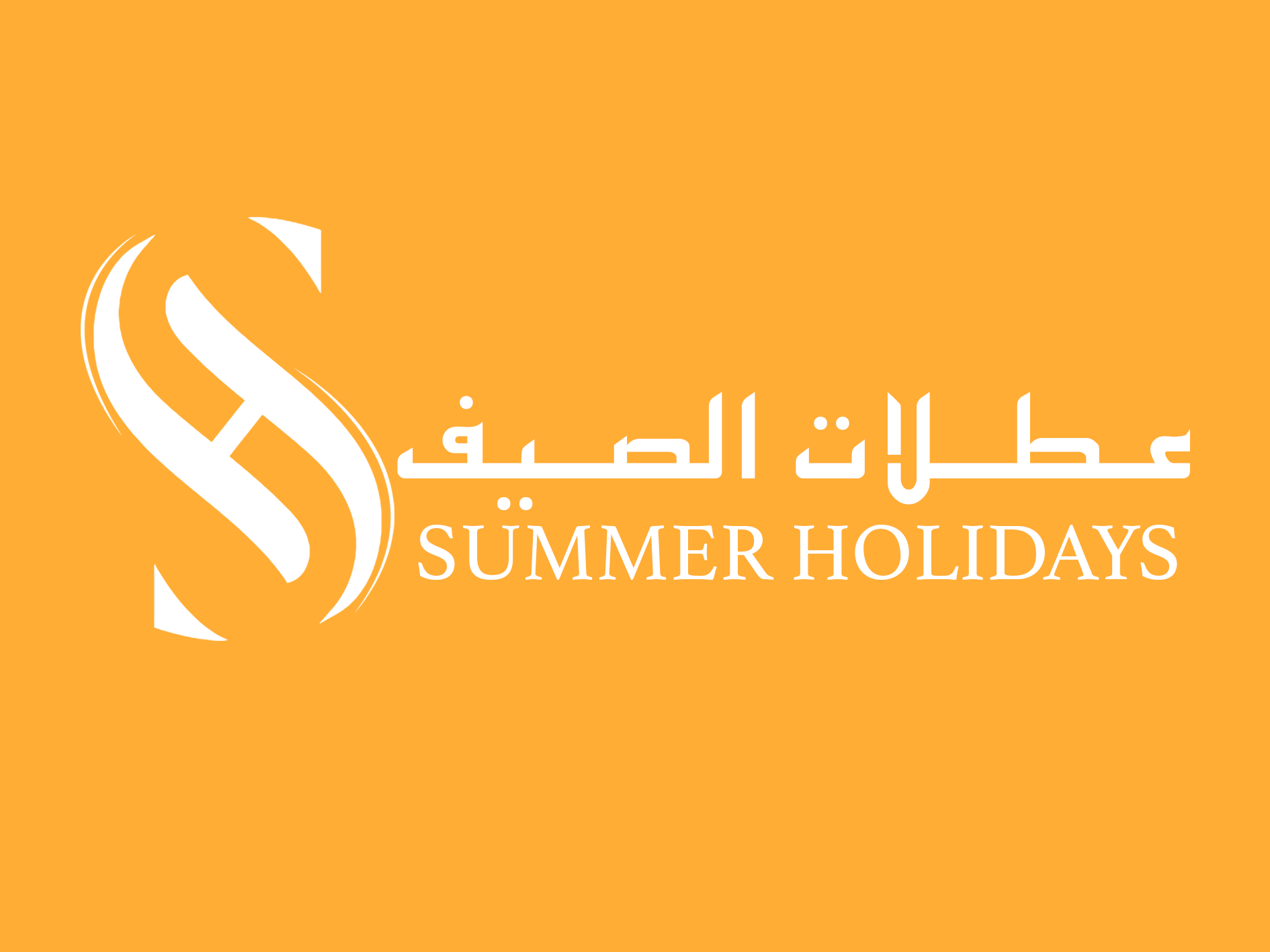 Summerholidays app Summerholidays app